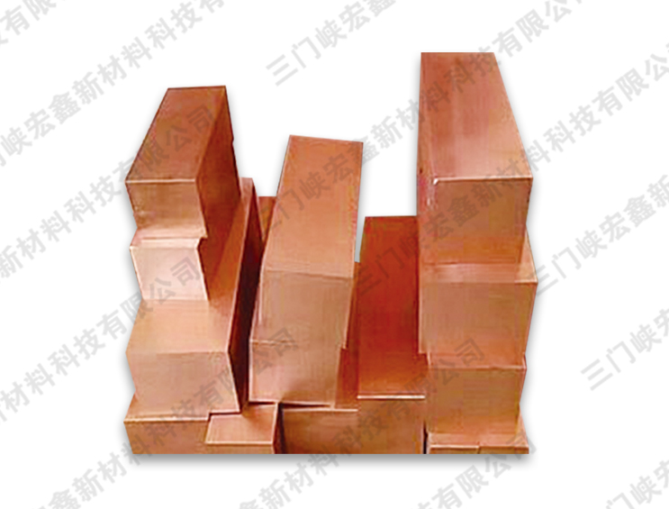 铜块 - 三门峡宏鑫新材料科技有限公司